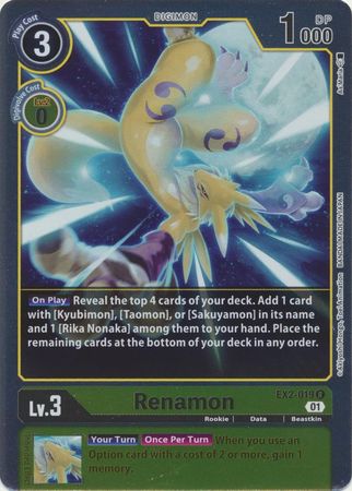 Renamon - EX2-019 R - Rare – Troll and Toad