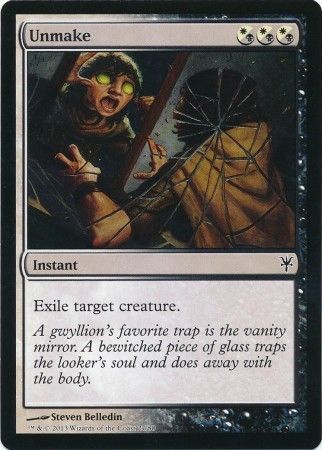 Unmake – Troll and Toad