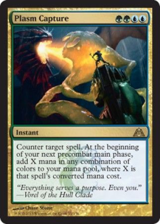 Plasm Capture – Troll and Toad