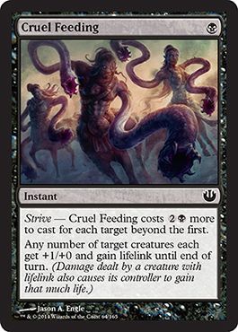 Cruel Feeding – Troll and Toad