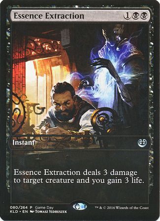 Essence Extraction - KLD Game Day Promo – Troll and Toad