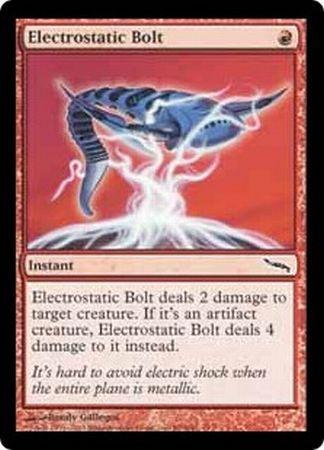 Electrostatic Bolt – Troll and Toad