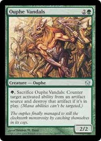Ouphe Vandals – Troll and Toad