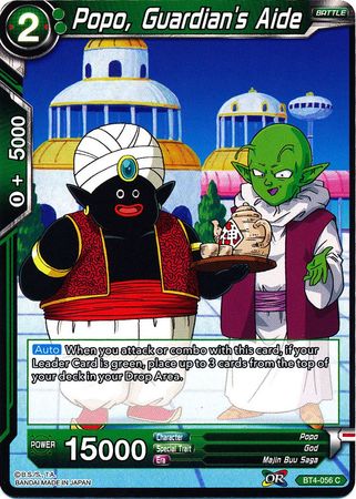 Popo, Guardian's Aide - BT4-056 - Common – Troll and Toad