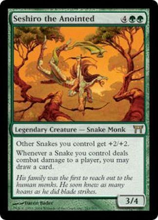 Seshiro the Anointed – Troll and Toad