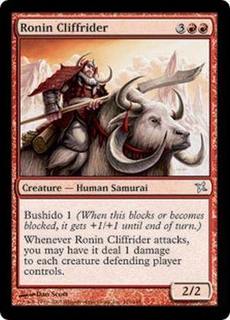 Ronin Cliffrider – Troll and Toad