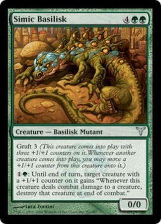 Simic Basilisk – Troll and Toad