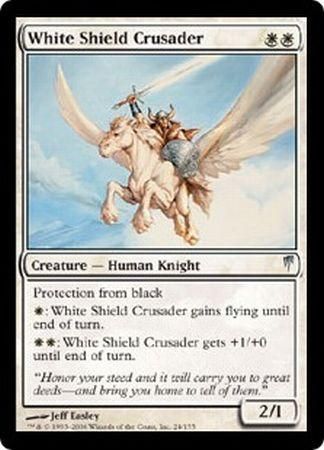 White Shield Crusader – Troll and Toad