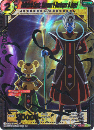 Quitela & Conic, Universe 4 Destroyer & Angel - DB2-170 - Destroyer ...