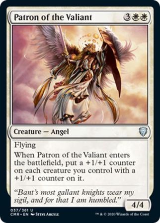 Patron of the Valiant 037/361 – Troll and Toad