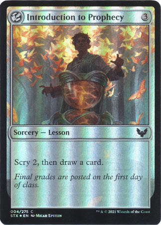 Introduction to Prophecy 004/275 - Foil – Troll and Toad