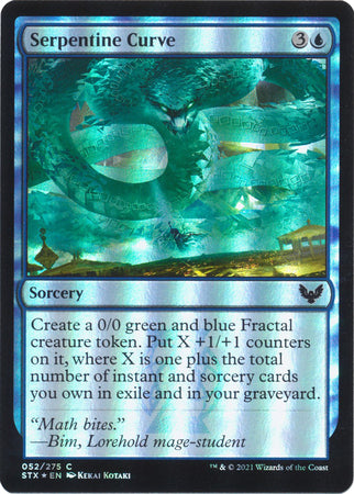 Serpentine Curve 052/275 - Foil – Troll and Toad