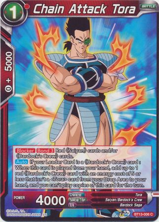 Chain Attack Tora - BT13-006 - Common – Troll and Toad