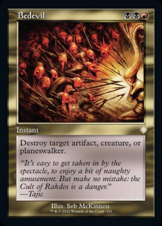Bedevil 121 - Retro Frame – Troll and Toad