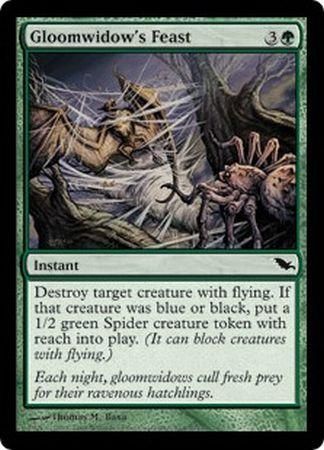 Gloomwidow's Feast – Troll and Toad