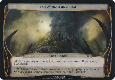 Lair of the Ashen Idol - Oversized Card – Troll and Toad
