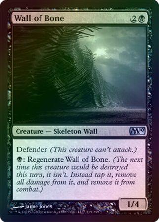 Wall of Bone - Foil – Troll and Toad