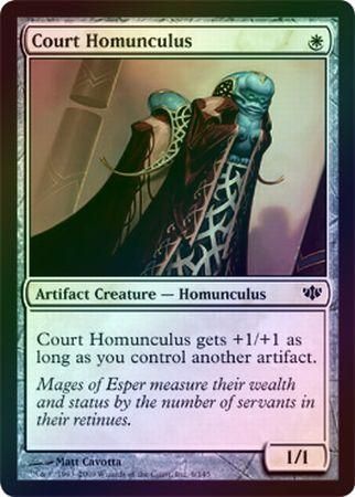 Court Homunculus - Foil – Troll and Toad