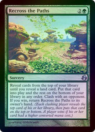 Recross the Paths - Foil – Troll and Toad
