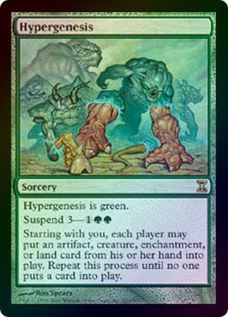 Hypergenesis - Foil – Troll and Toad