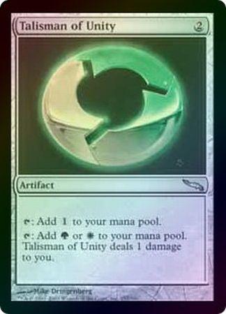 Talisman of Unity - Foil – Troll and Toad