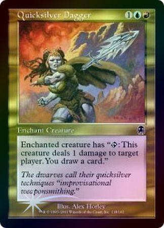 Quicksilver Dagger - Foil – Troll and Toad