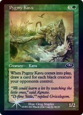Pygmy Kavu - Foil – Troll and Toad