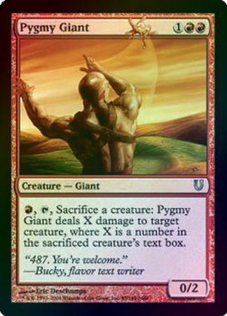 Pygmy Giant - Foil – Troll and Toad