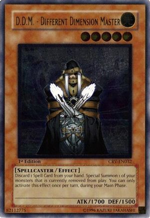 D.D.M. - Different Dimension Master (UTR) (CRV-EN032) - Cybernetic Rev ...