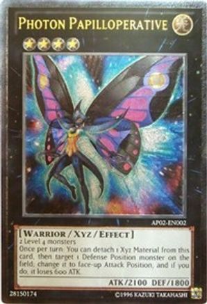 Photon Papilloperative (UTR) (AP02-EN002) - Astral Pack 2 Ultimate Rar ...
