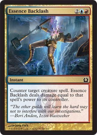 Essence Backlash – Troll and Toad