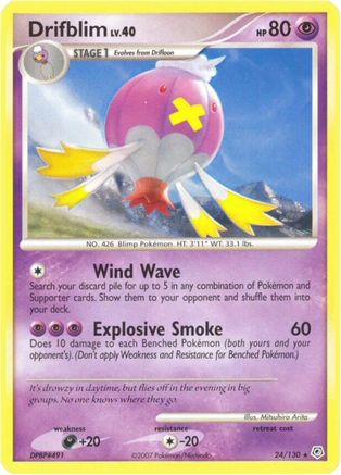 Drifblim - 24/130 - Rare Reverse Holo – Troll and Toad