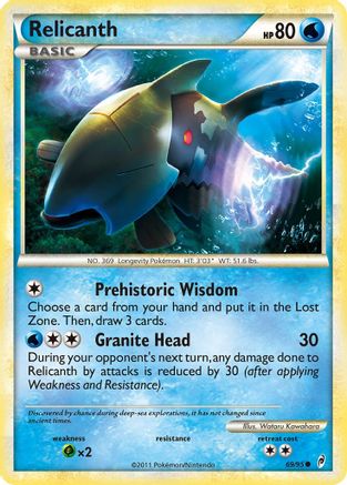 Relicanth - 69/95 - Common Reverse Holo – Troll and Toad