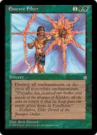 Essence Filter – Troll and Toad